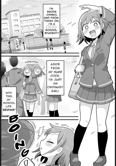 Futa Schoolgirl Part 1 Umealprofessional60