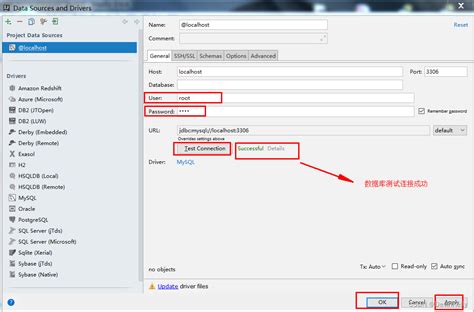 【java开发环境配置】4 Mysql安装教程安装版and环境变量配置andidea配置（24）java Mysql安装教程 Csdn博客