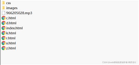 Html5期末大作业：动漫电网站设计——动漫电影《你的名字》7页 Htmlcss大作业 动漫电网页制作作业动漫电网页设计动漫网页设计图片 Csdn博客