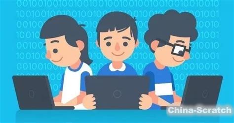 神奇的魔法盒子 Scratch Scratch少儿编程网