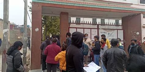 JEE Main 2024 Result For Session 1 Soon Know Expected Qualifying Cut Off