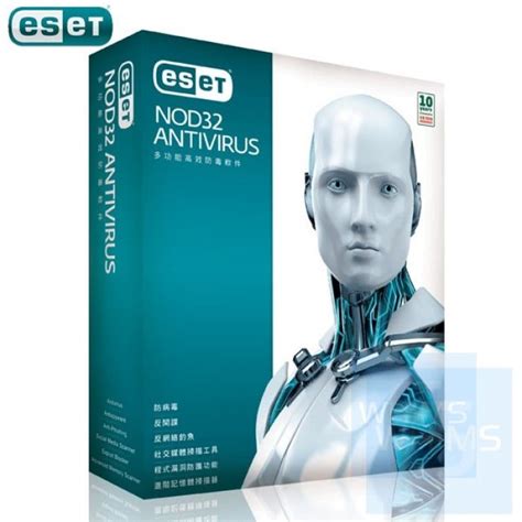 Eset Nod32 Antivirus 1user 3年 價錢、規格及用家意見 香港格價網 Hk