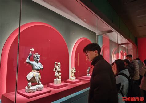 免费面向公众展览一年！梅山文化主题展在湖南博物院开展 今日关注 湖南在线 华声在线