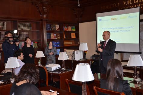 Аялал жуулчлалын үйл ажиллагаа эрхэлдэг байгууллагуудад судалгаа мэдээллийн дэмжлэг үзүүлэх