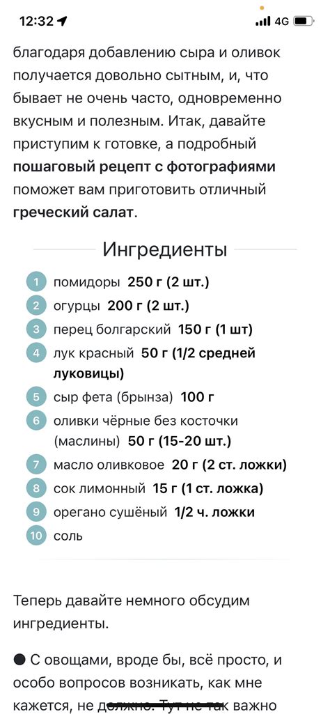 Pin De Gurova Svetlana Em