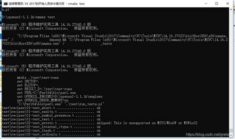 Cwindows Openssl编译activeperl 528msiopenssl 111k Csdn博客