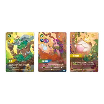 Shop Chinese Riftbound League Of Legends Secret Garden T Box Tcghobby