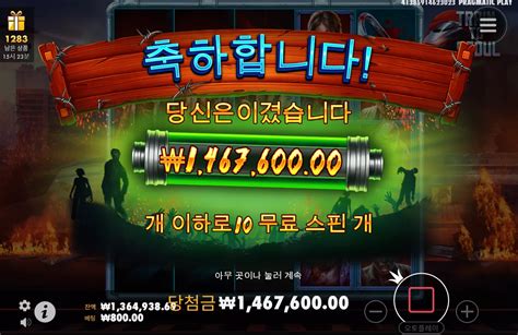 유튭 후기 슬롯후기 슬롯나라 2025년 대표 카지노사이트 인기 순위 제공 최정상 제휴 온라인 카지노 슬롯사이트 추천 Best 12 카지노 슬롯 커뮤니티