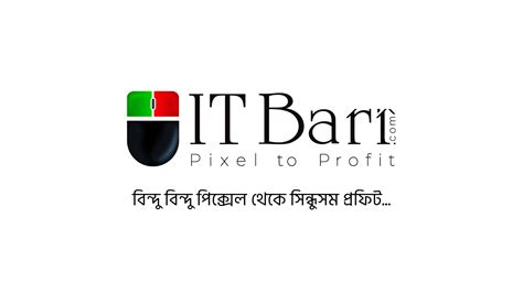 softopark it ltd adobe photoshop full tutorial course in bangla