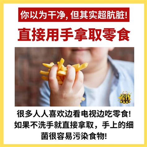 省钱kaki Vinda湿纸巾 ️ Lazada Laz 省钱kaki Vinda湿纸巾 ️ Lazada Laz