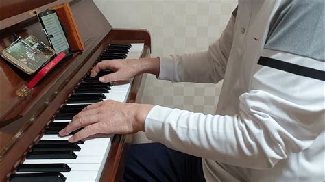 서울대법학과4 246 이수정스타리 긴머리소녀 악보없이피아노 화음과피아노 무악보 Youtube