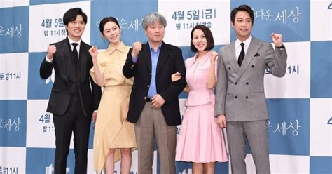 박희순·추자현·조여정·오만석·박찬홍 감독 드라마 아름다운 세상 주역들 박희순·추자현·조여정·오만석·박찬홍 감독 드라마 아름다운 세상 주역들