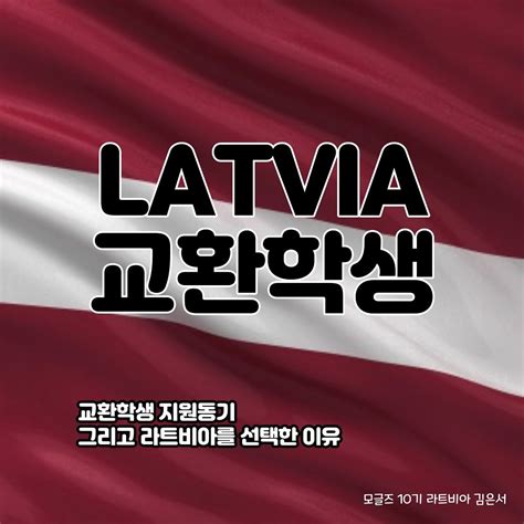 쁘띠 🦖🍀 협찬 볼륨 인크리징 프로틴 크림 Molvanyofficial 뉴질랜드 초유 단백질이 피부를 탄탄하게 슬로우에이징 단백질크림 무겁지 않은 크림으로 피부에