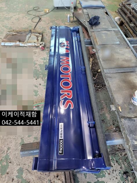 봉고3 적재함문짝 뒷문 중고 화물 배송 네이버 블로그