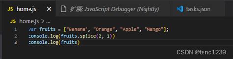 Vscode 创建js 项目vscode新建js文件 Csdn博客