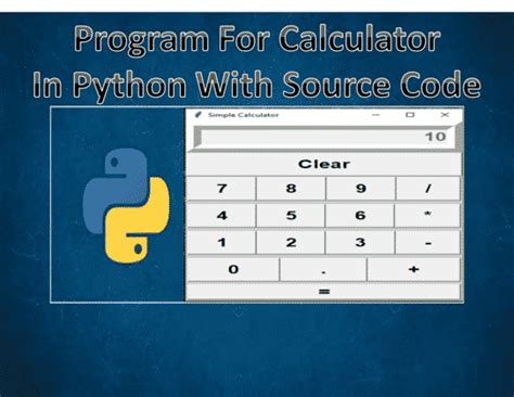 How To Make A Simple Calculator In Python A Complete Guide