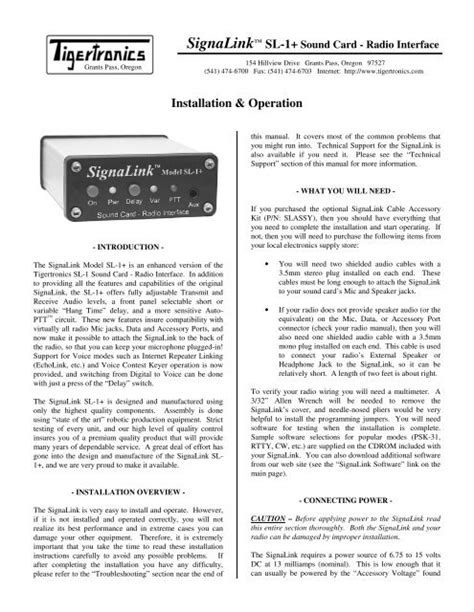 Signalink Sl 1 Installation And Operation Manual Tigertronics
