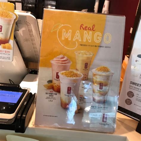 반박자 늦게 마셔본 공차 흑당버블티 칼로리 브라운슈가밀크티 네이버 블로그