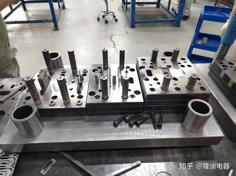 五金冲压模具加工和应用有哪些注意事项？ 知乎