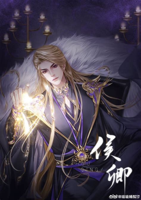 Ghim Của Ming Panchaphon Trên ศิลปะ Trong 2024 Mì