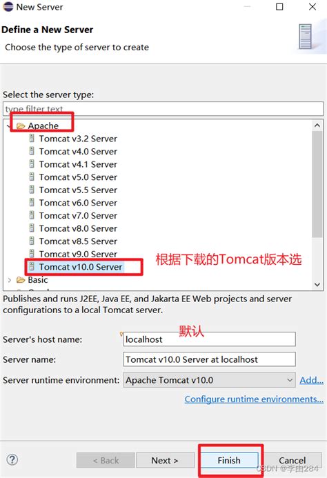 在eclipse环境下搭建tomcat环境 eclipse添加tomcat csdn博客