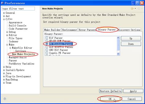 使用eclipse进行cc开发——eclipsecdtmingw的配置与使用详解1 Csdn博客