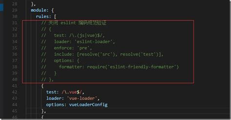 在vue中关闭eslint 的方法 Springguo 博客园