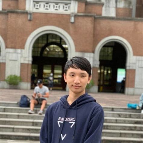 Eric Koo Bachelor Of Engineering University Of California Davis California Ucd