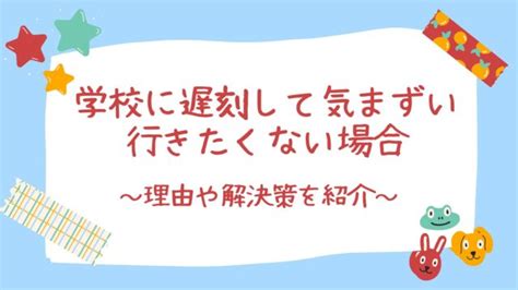 Ghz（ギガヘルツ）とmhz（メガヘルツ）の変換（換算）方法や違い【1ghzは何mhz？1mhzは何ghz？どっちが大きい？単位、振動数