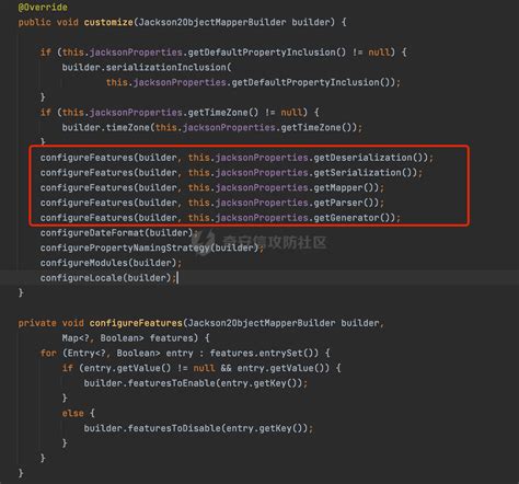 浅谈黑盒识别fastjson jackson组件