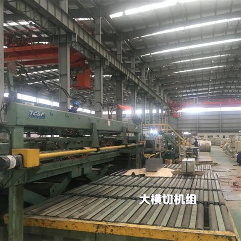 SP 宝钢武钢车用结构钢 C试模零售加工配送快