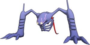 D Reaper Adr Wikimon The Digimon Wiki