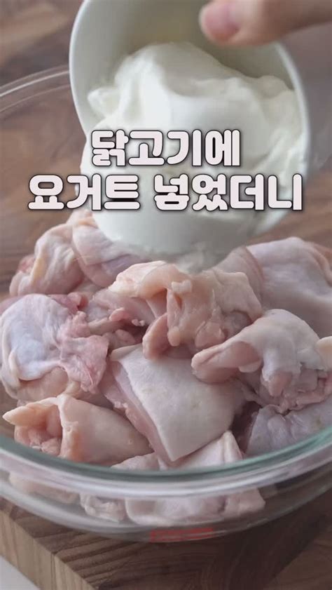 얭느홈 홈쿡 간단레시피 요즘 식빵은 이렇게 먹는대요🍞 프랑스 명품 주물냄비 스타우브 최저가 공구중 ⏰ 공동구매 일정 1128목 10am ~121일