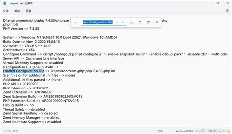Php常见问题，i文件不存在或者找不到，mbstrlen函数未定义系列问题，dll模块找不到的解决 阿里云开发者社区