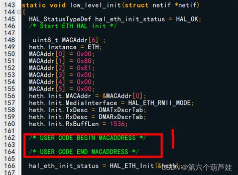 【物联网学习笔记】cubemx stm32f407zgt6 lwip最最最基础配置 cubemx lwip csdn博客