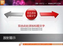 Diffusion Relationship PPT Chart Composed Of Three Dimensional Circular Arrows PowerPoint
