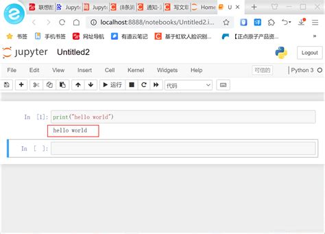 python基础入门（二）——jupyter notebook中的第一行代码 jupyter notebook简单代码 csdn博客