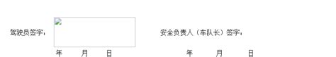 图片无法显示 · Issue 2087 · Jeecgbootjimureport · Github