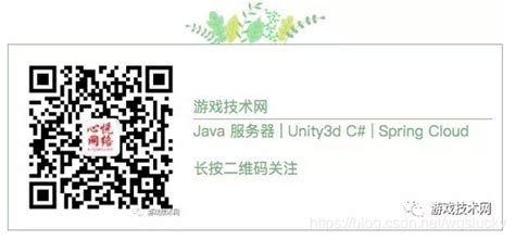 Unity3d 操作json数据unity中根据json数据修改模型颜色 Csdn博客