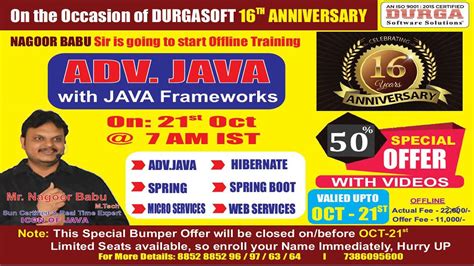 Adv Java With Java Frameworks Offline Training Durgasoft Youtube