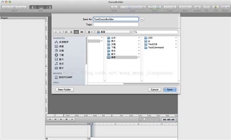 Cocosbuilder学习之一：认识cocosbuilder Csdn博客