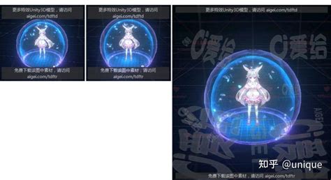 含泪整理最优质特效unity3d模型素材，你想要的这里都有！ 知乎