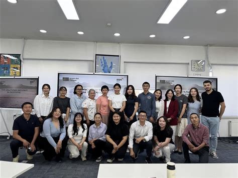 Уур амьсгалын өөрчлөлтийн чиглэлээрх Мэргэжилтэн судлаачдын бүлэг ийн гурав дахь уулзалт