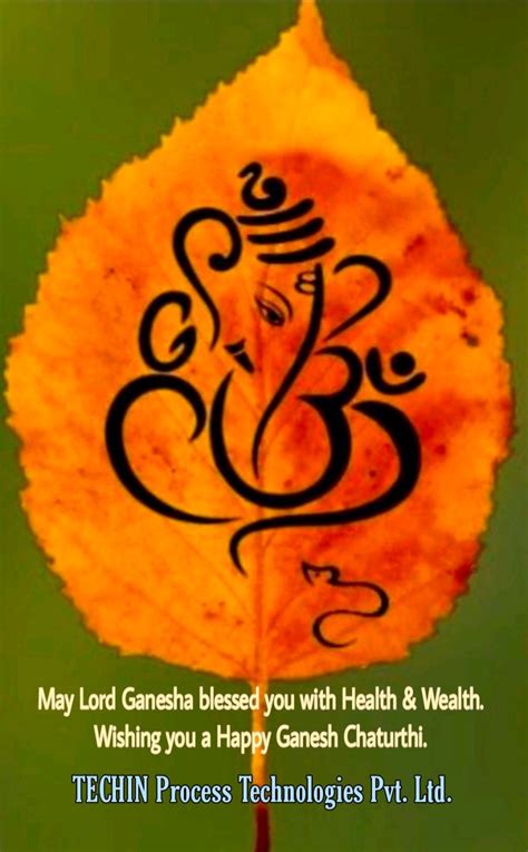 Aishwarya Kulkarni On Linkedin 🌺ganpati Bappa Morya🌺 From Techin