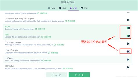 快速上手：vue3项目创建与实战指南 csdn博客