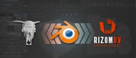 RizomUV Bridge Blender插件与RizomUV之间高效传输模型和UV的桥梁 设计宝藏