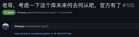 Flutter 官方终于出手了，dartnative 将何去何从 Yulingtianxias Blog