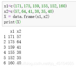 初学R入门二数据框及R表示data frame rbind cbind head tail apply 等函数的使用 源码巴士