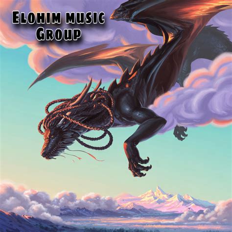 Elohim Music Group
