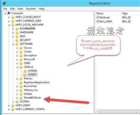 如何查看oracle客户端版本 程序员大本营